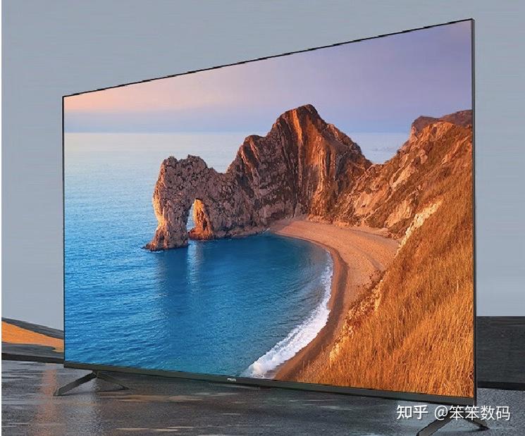 创维75A5D Pro（创维75A5DPro电视）怎么样？真实说说优缺点评测