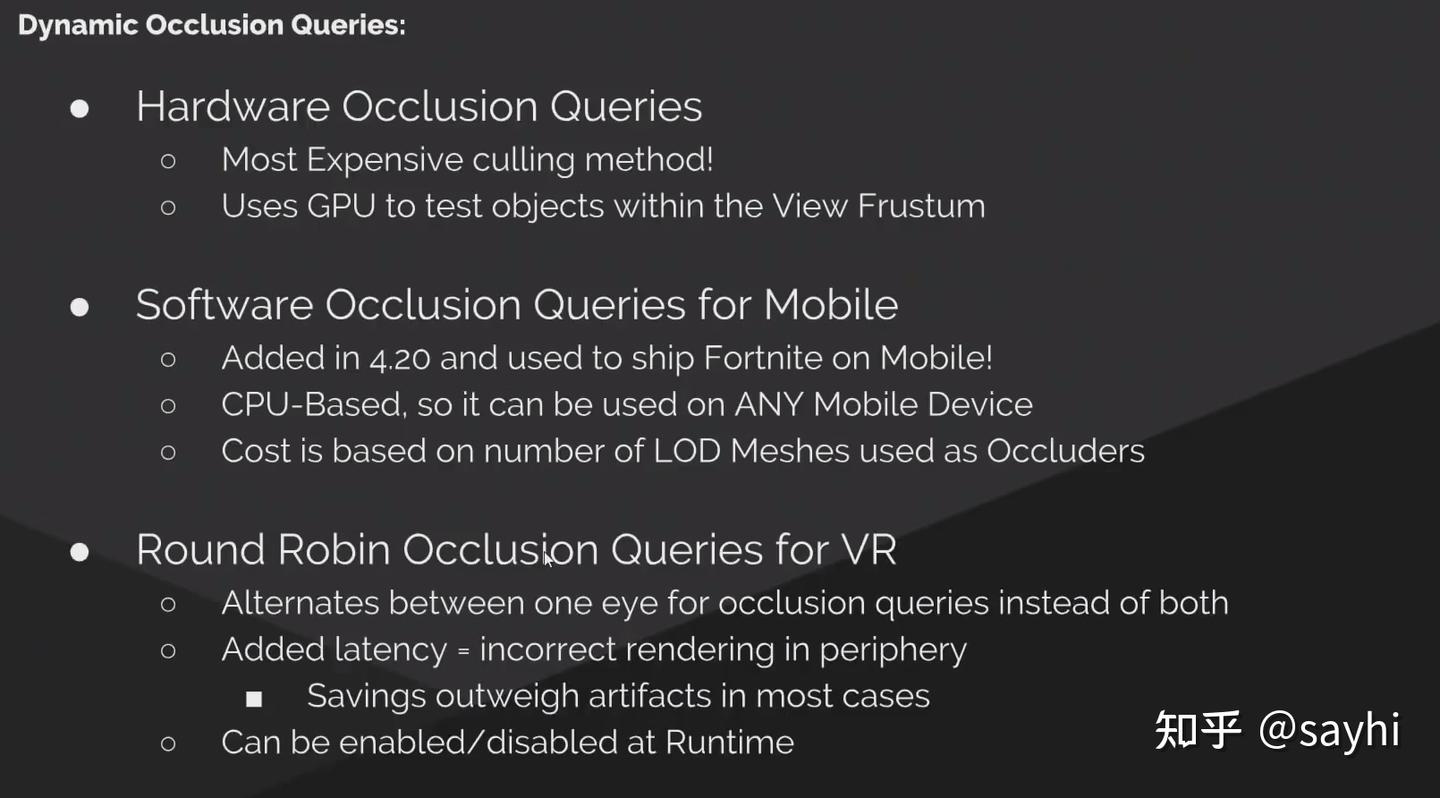 Unreal Culling Methods - 知乎