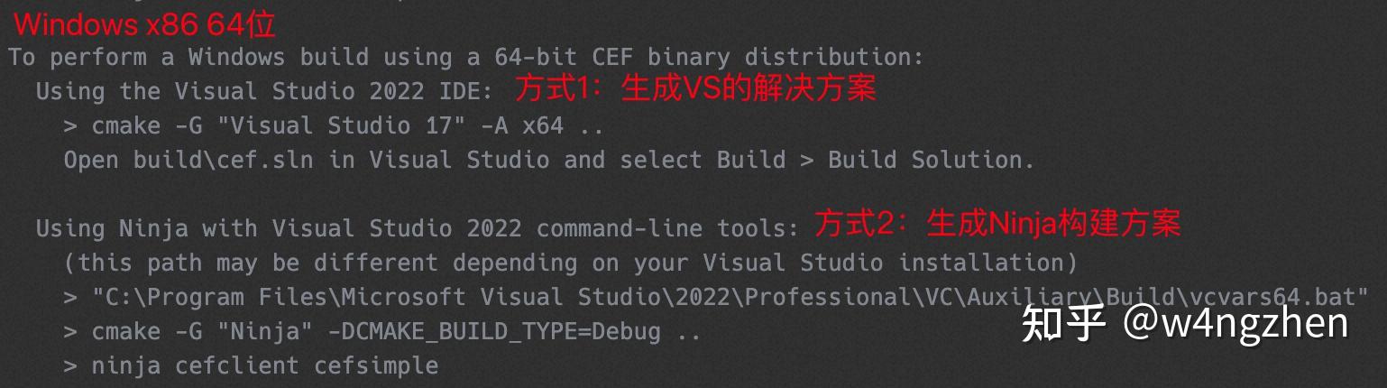 使用CEF（六）— 解读CEF的cmake工程配置 - 知乎