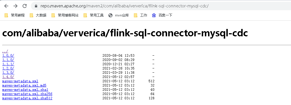flink-cdc同步mysql数据到kafka - 知乎
