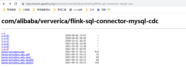 flink-cdc同步mysql数据到kafka - 知乎