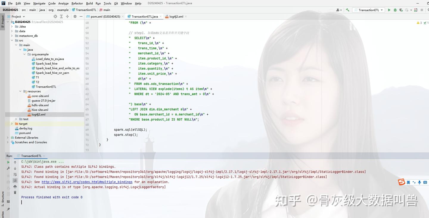 python、java、spark对hive库表进行ETL操作(2) - 知乎