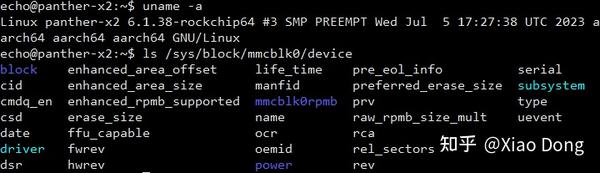 在Linux下查看eMMC芯片的寿命信息 - 知乎