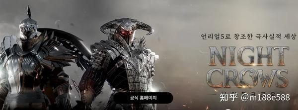 夜鸦（Night Crows）详细搬砖攻略玩法，单机日收益非常可观！ - 知乎