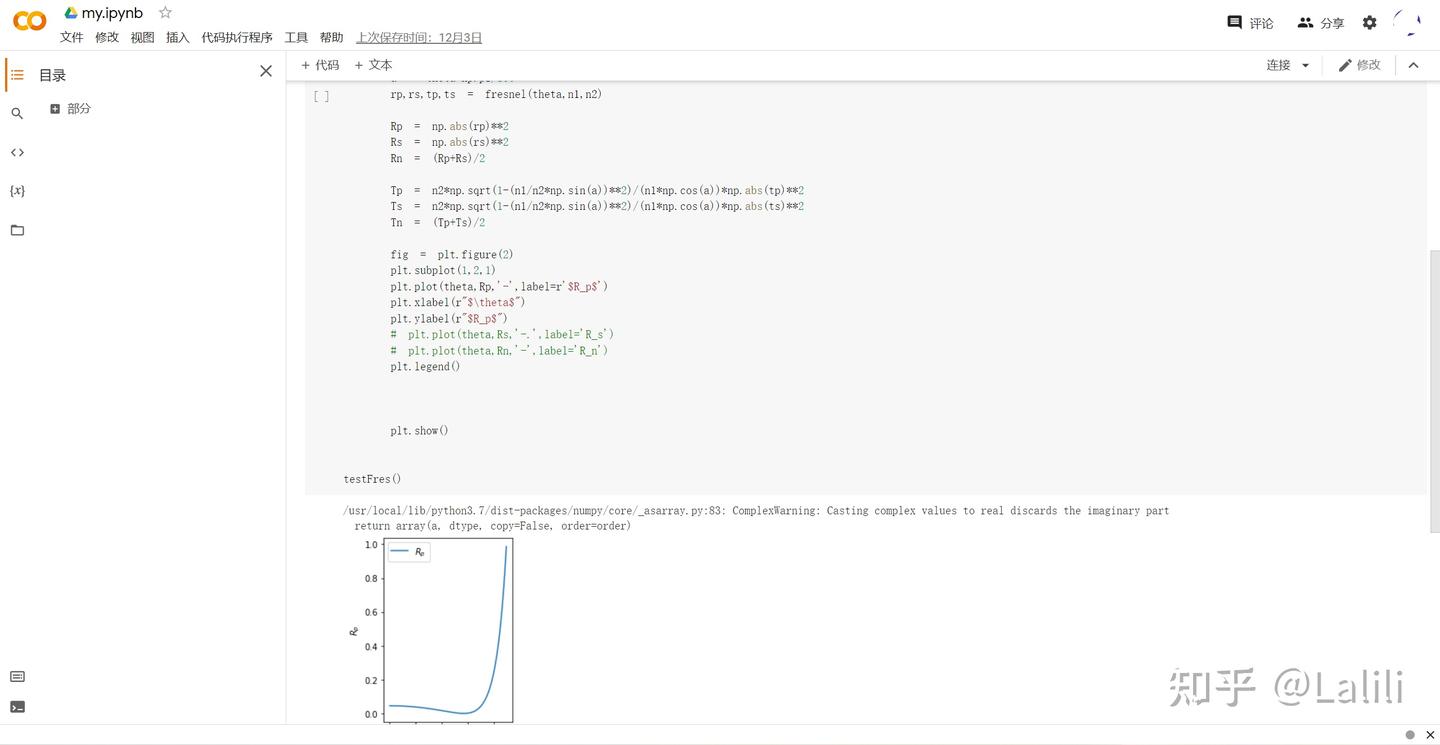 免费在线编程平台汇总——开箱即用，无需搭建环境 - 知乎