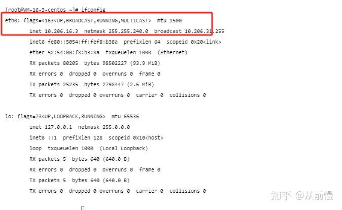 TDSQL部署（简易版） - 知乎