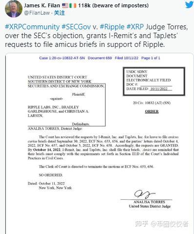 Ripple vs SEC：Ripple 再次获胜 - 知乎