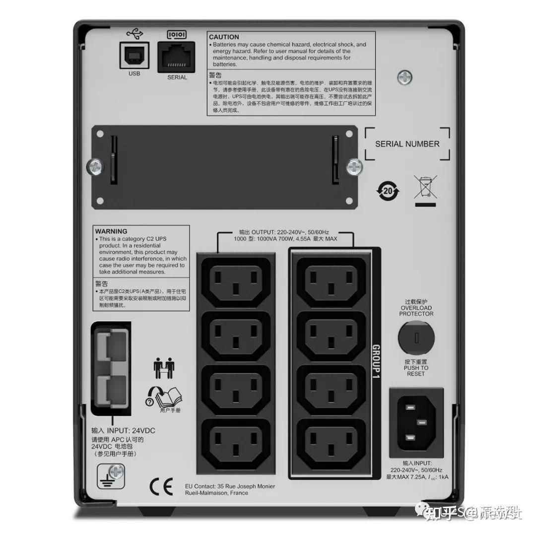APC Smart UPS T系列适用于服务器及网络摄别 - 知乎