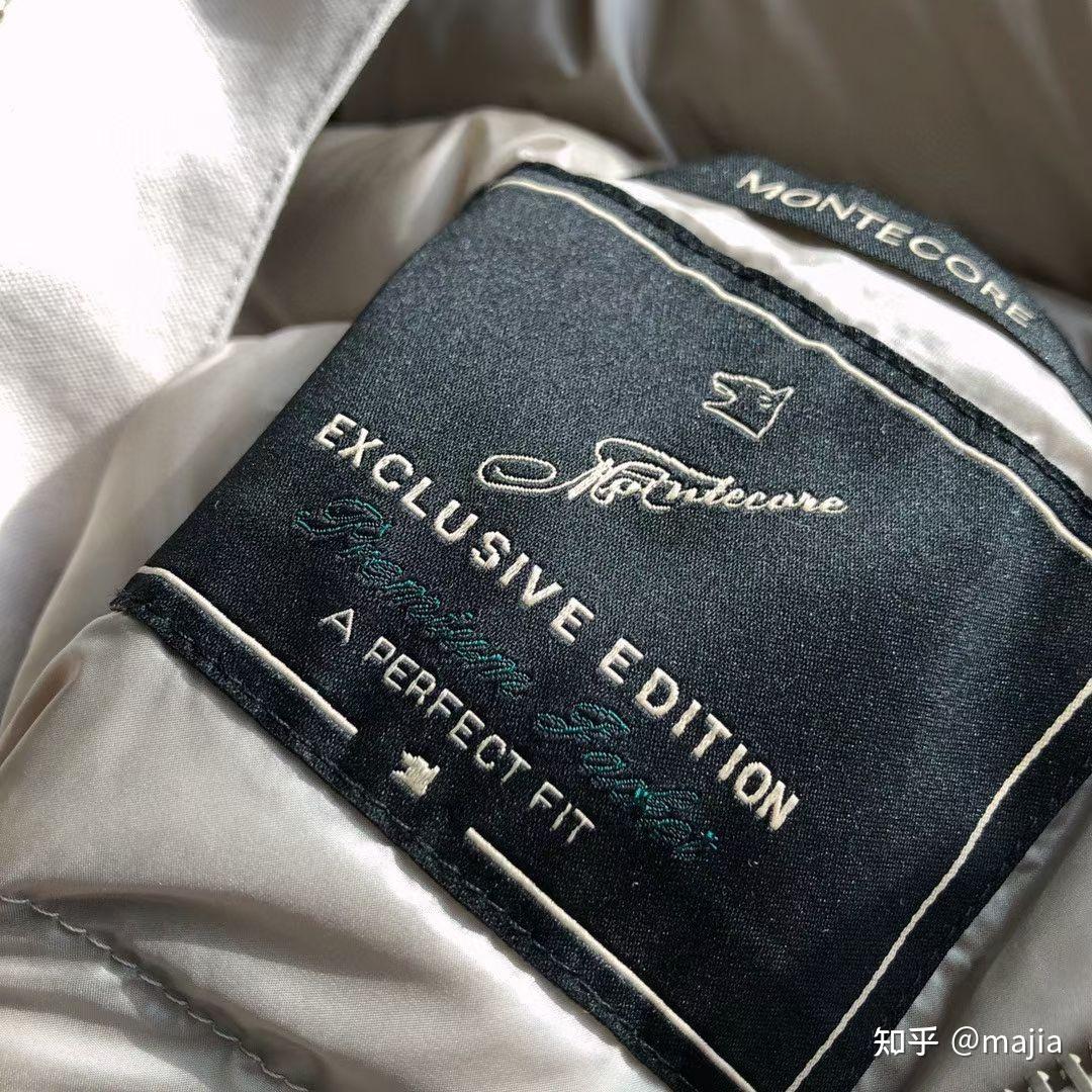 意大利montecore羽绒服 女款 - 知乎