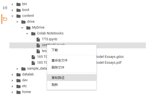 免费可用的GPU - 知乎
