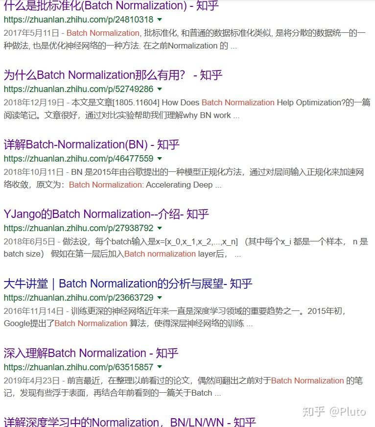 batch normalization - 知乎