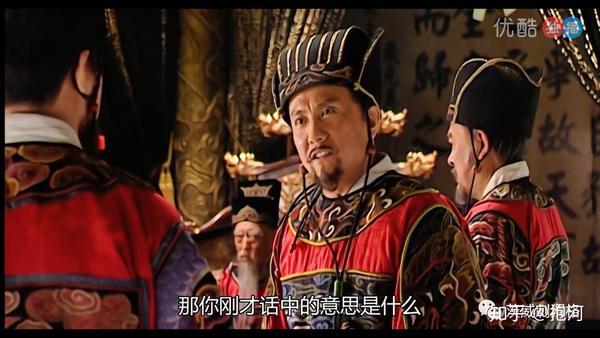 大明王朝1566——第一集 知乎