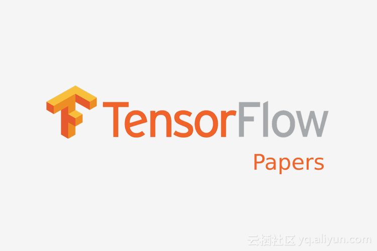 TensorFlow相关论文与研究汇总 - 知乎