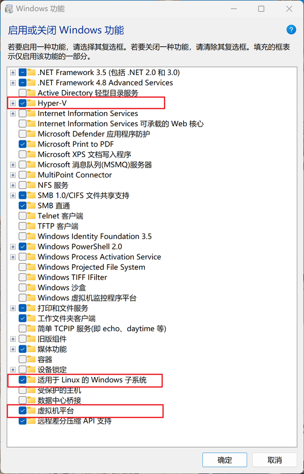 强大的wsl2，Enable GPU CUDA，值得拥有。 - 知乎