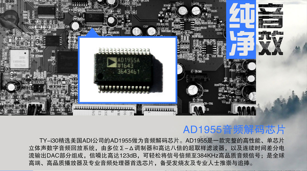 数字音乐不如CD音乐？不！这款多媒体HiFi播放器值得入手 - 知乎