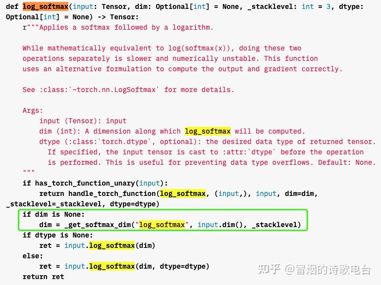 Pytorch的CrossEntropyLoss以及LogSoftmax和NLLLoss学习 - 知乎