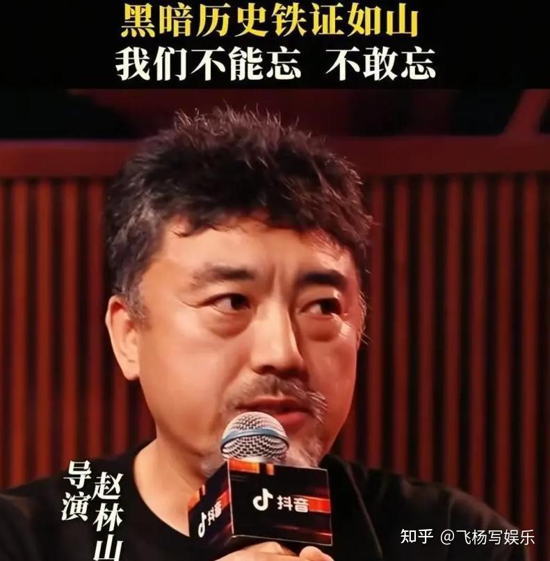 电影731又被举报！上映遥遥无期国耻不能忘，历史真相不应被掩盖 - 知乎