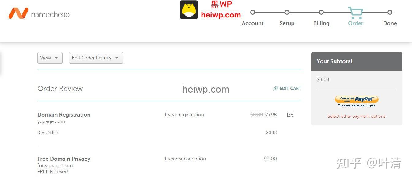 Namecheap怎么样？如何购买域名？本教程详细图文说明 - 知乎