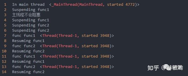 python中的asyncio使用详解与异步协程的处理流程分析 - 知乎