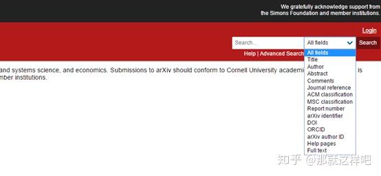 如何正确地使用arXiv平台？ - 知乎