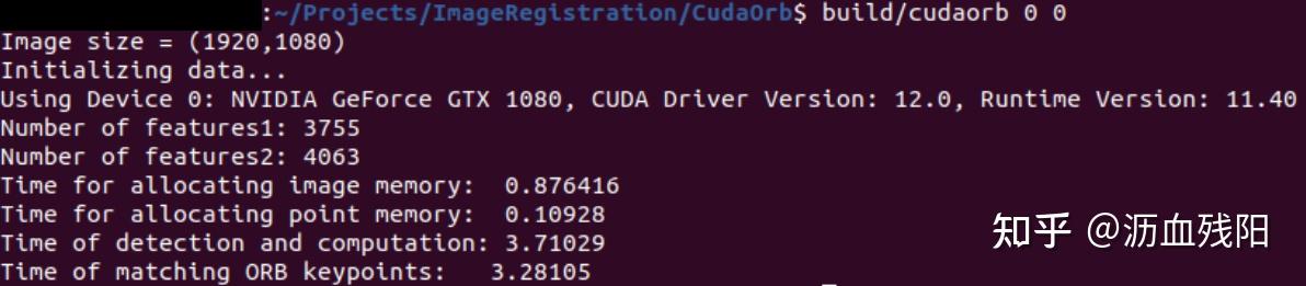 Cuda加速orb 知乎