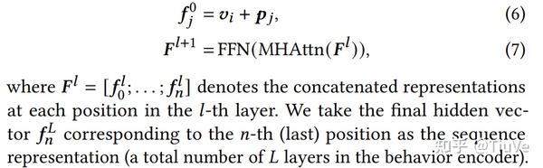 《Towards Universal Sequence Representation Learning for Recommender Systems》论文阅读笔记 - 知乎