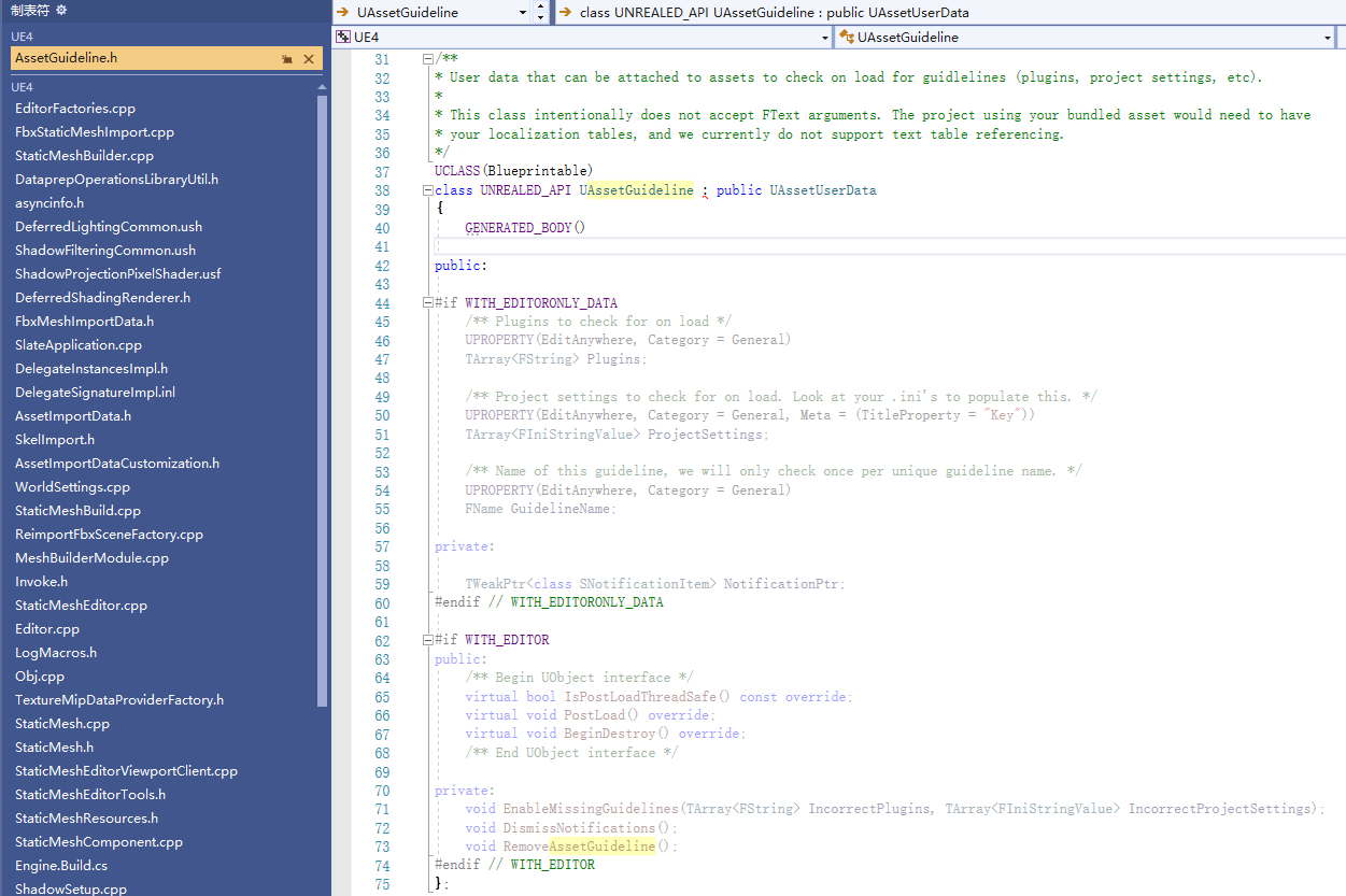 ue4.26 staticmesh editor AssetUserData - 知乎