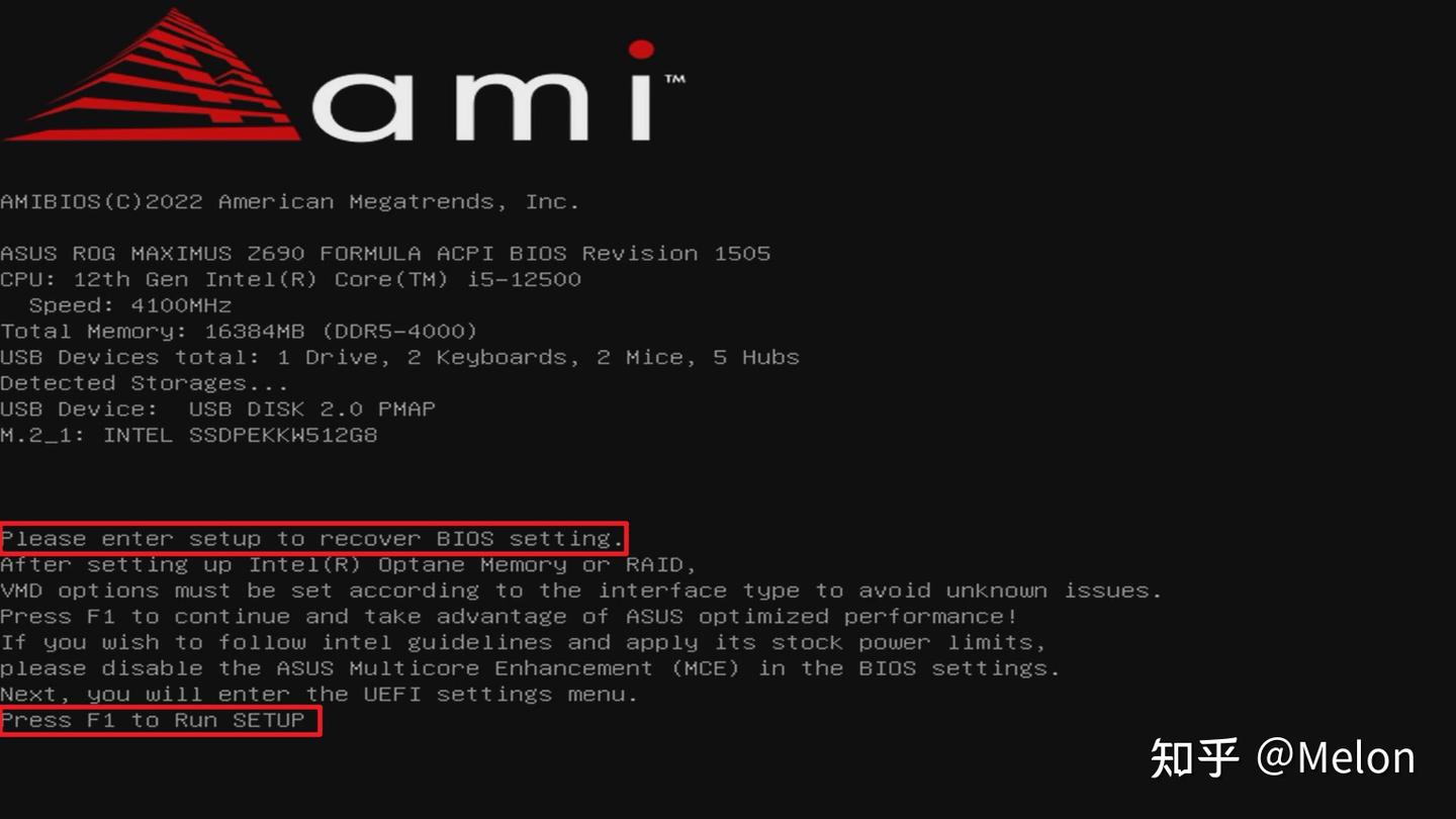 华硕主板 BIOS POST 提示——Please enter setup to recover BIOS settings - 知乎