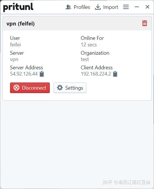 docker安装pritunl - 知乎