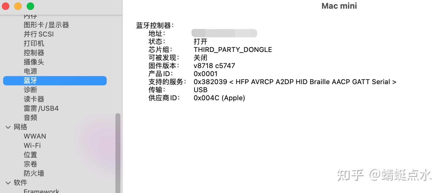 NEC8（M720q）黑苹果折腾记录（一）购买清单 - 知乎
