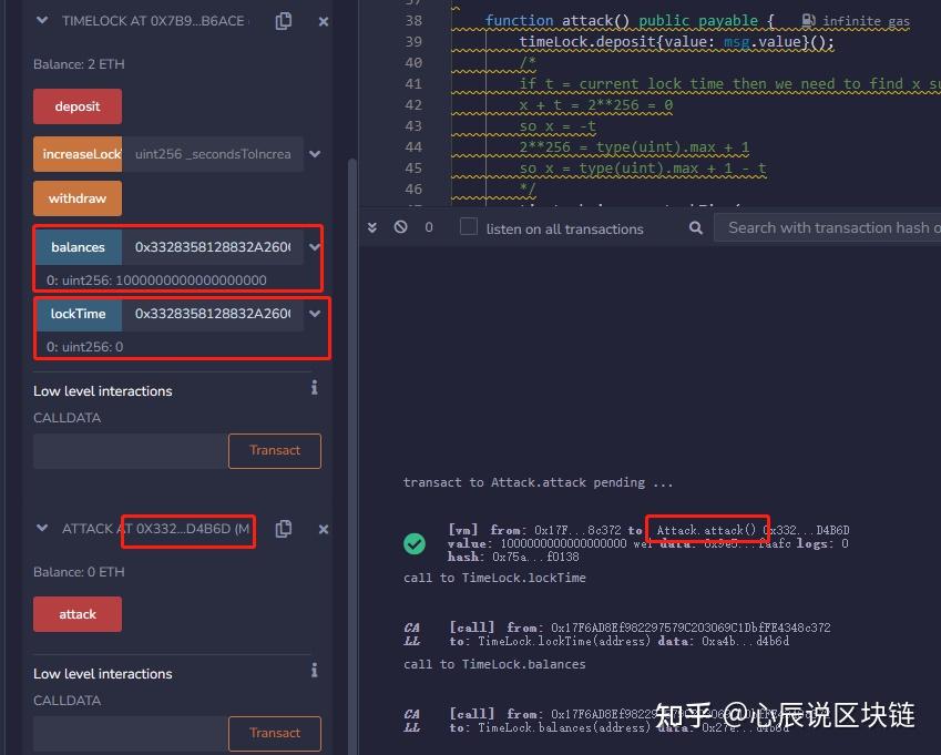 Solidity - 数学安全运算溢出攻击 - 知乎