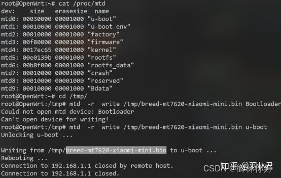 小米Mini路由器刷Openwrt - 知乎