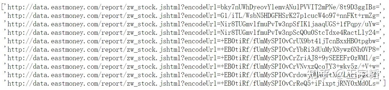 python爬虫之爬虫神器：Selenium库深度讲解--东方财富网数据（股吧、咨讯、研报）获取 - 知乎