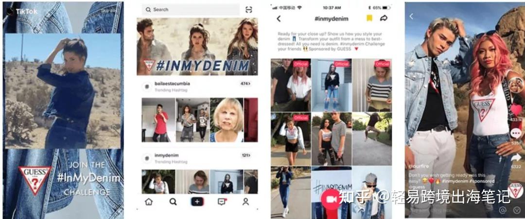 2022最新TK Ads 广告投放技巧!（小白必备投放知识）