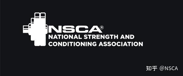 NSCA┃走进NSCA！！ - 知乎
