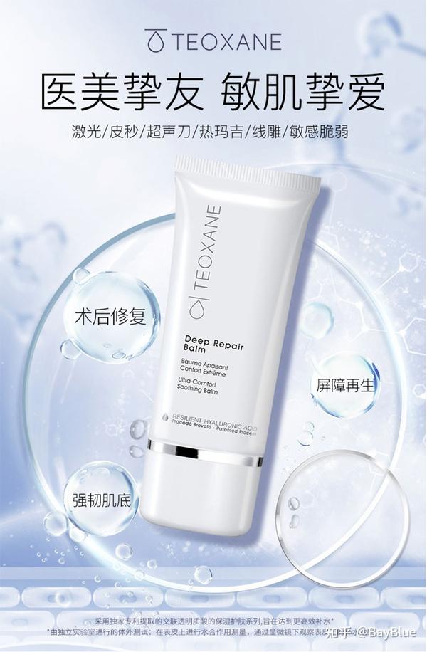 大S：“女明星没有玻尿酸就活不下去” | 看TEOXANE®透明质酸，如何打造「完美脸孔」 - 知乎