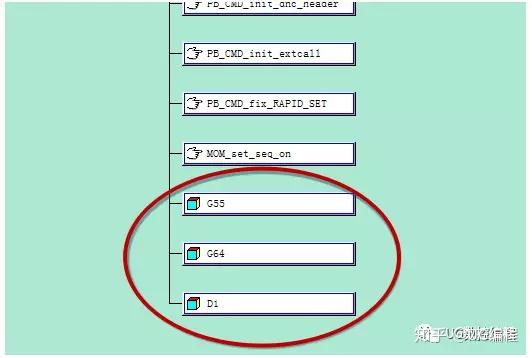 莫莫教你利用UG7.5自己制作西门子840D四轴后处理 - 知乎