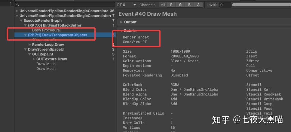 【Unity】基于RenderGraph的URP的UI相机分辨率分离方案 - 知乎