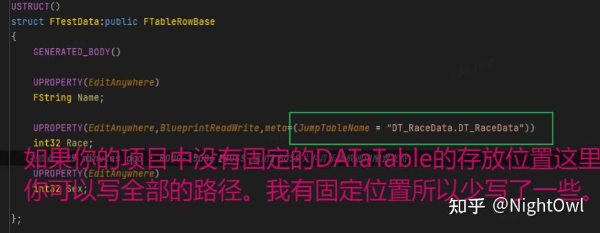 [UE5]编辑器扩展-跳转目标DataTable小工具 - 知乎