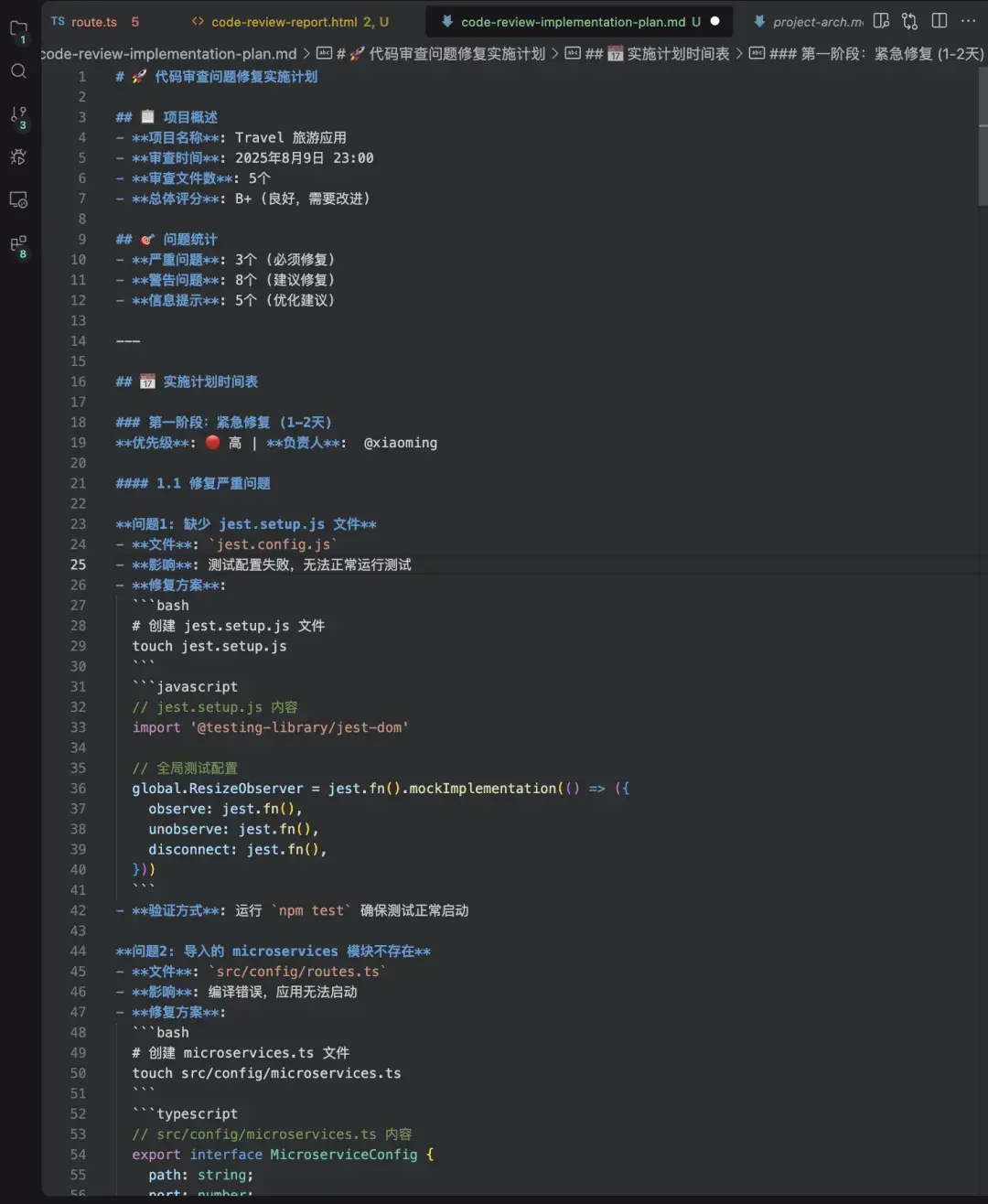 CodeBuddy 全网首发支持 DeepSeek V3.1 最新版模型，免费用 - 知乎