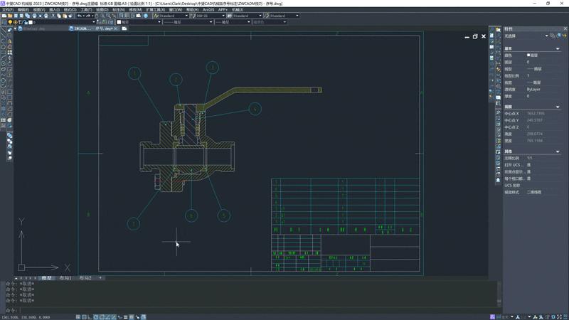 CAD机械设计BOM表应用，你学会了吗？ - 知乎