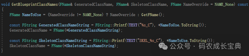 UE4源码剖析——Actor蓝图之CDO与SCS - 知乎
