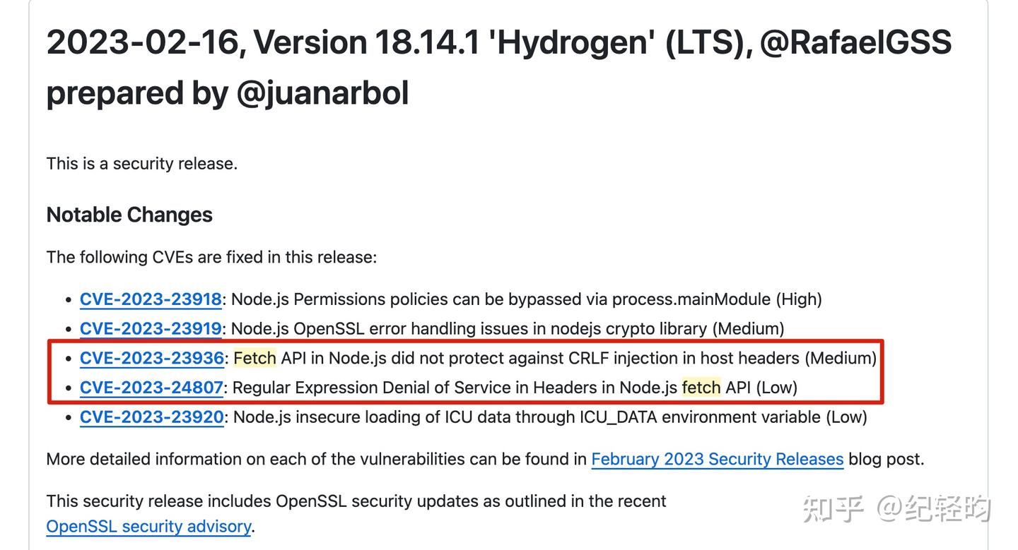 Node.js在哪个版本起可以使用原生Fetch API？ - 知乎