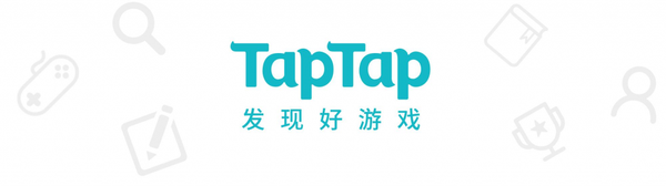 TapTap五年了，它改变了游戏行业的什么？ - 知乎