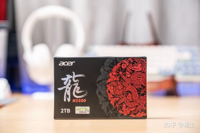 2T只要五百，长时间高速读写！宏碁 暗影骑士 龙N3500， PCIe3.0盘性价比王者！ - 知乎