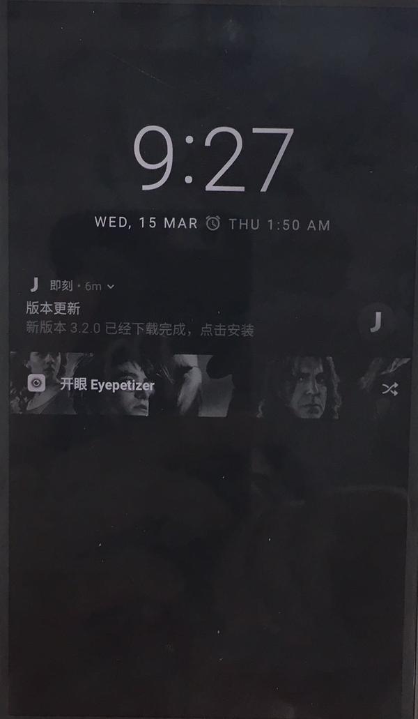 【周】2017.3.17 Android 7.1.1 - 知乎