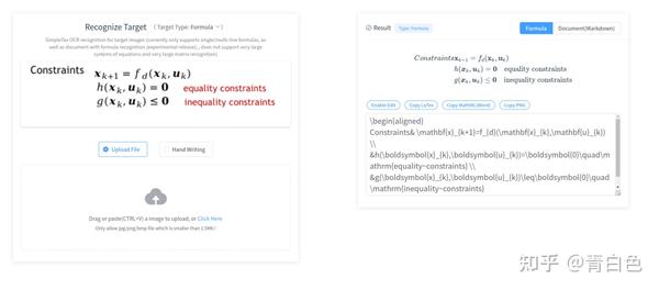 gpt使用技巧总结 - 知乎
