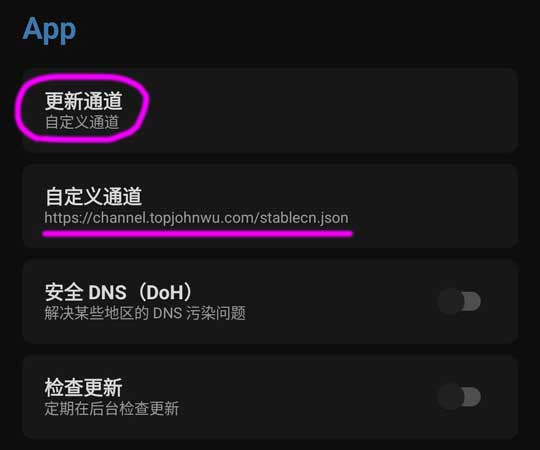 小米手机解BL锁，获取root,安装面具 - 知乎
