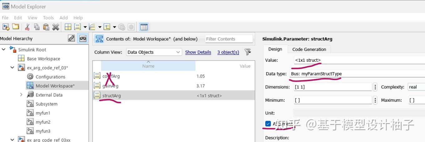 代码生成 - 05b 参数化调用模型引用 - 知乎
