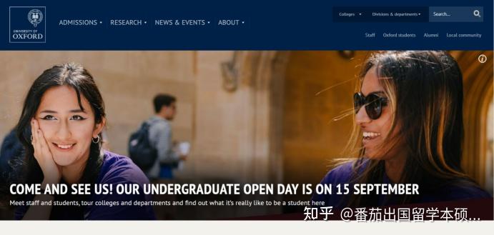 24fall英国名校申请截止时间公布了！ - 知乎